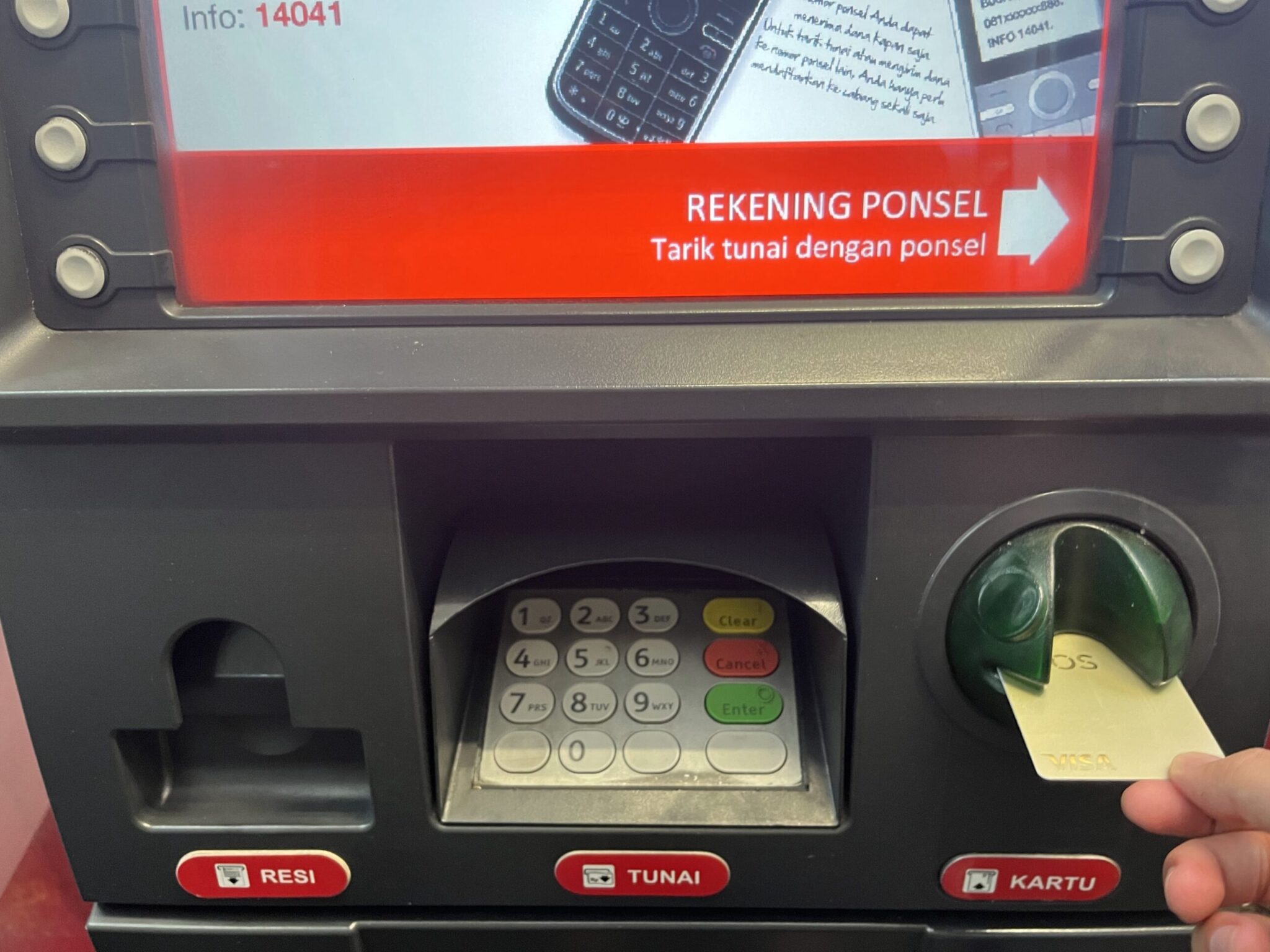 【2024年最新】バリ島（インドネシア）のATM使い方完全攻略 キャッシング/おすすめ銀行 | ソトグラシ